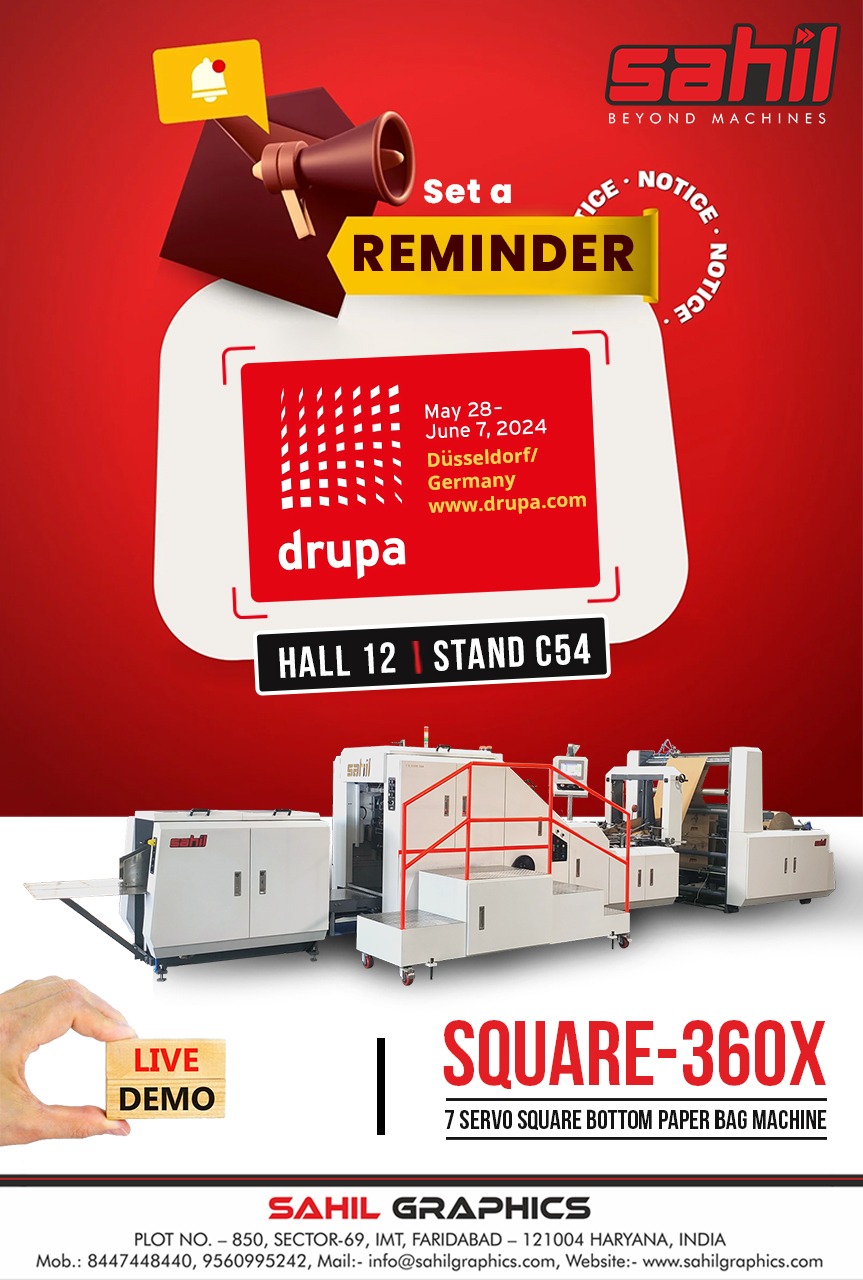 Paper Plate Making Machine - Sahil Graphics